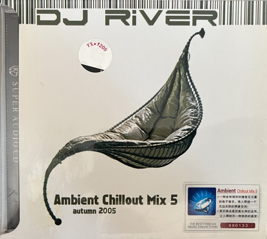 DJ River - Ambient Chillout Mix 5 - Autumn 2005 (2008] Ed. CHN - Second ...