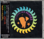 Brand New Heavies, The – The Brand New Heavies [1991] Ed. JAP w/OBI ...